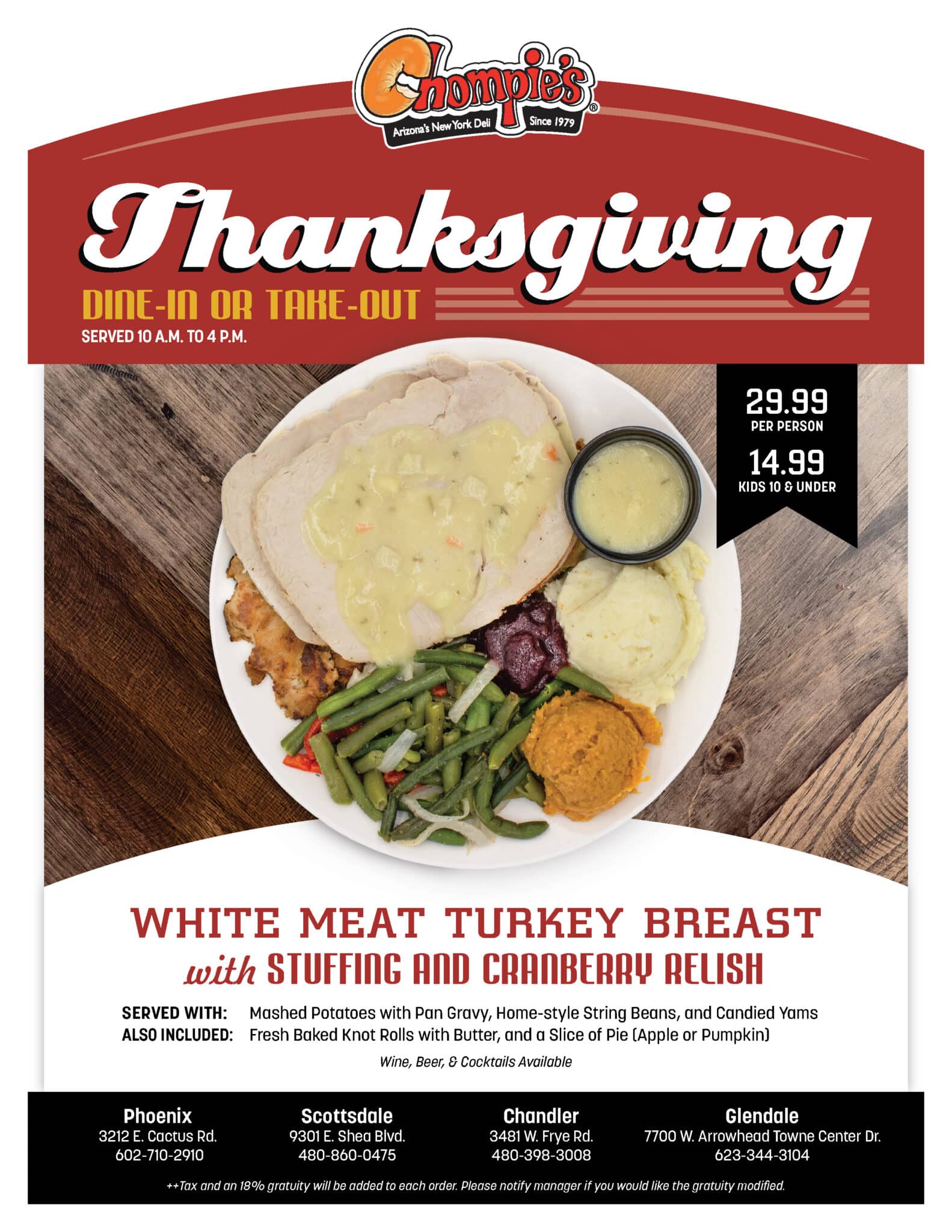 Thanksgiving Menu | Chompie's Catering Traditional Thanksgiving Meal