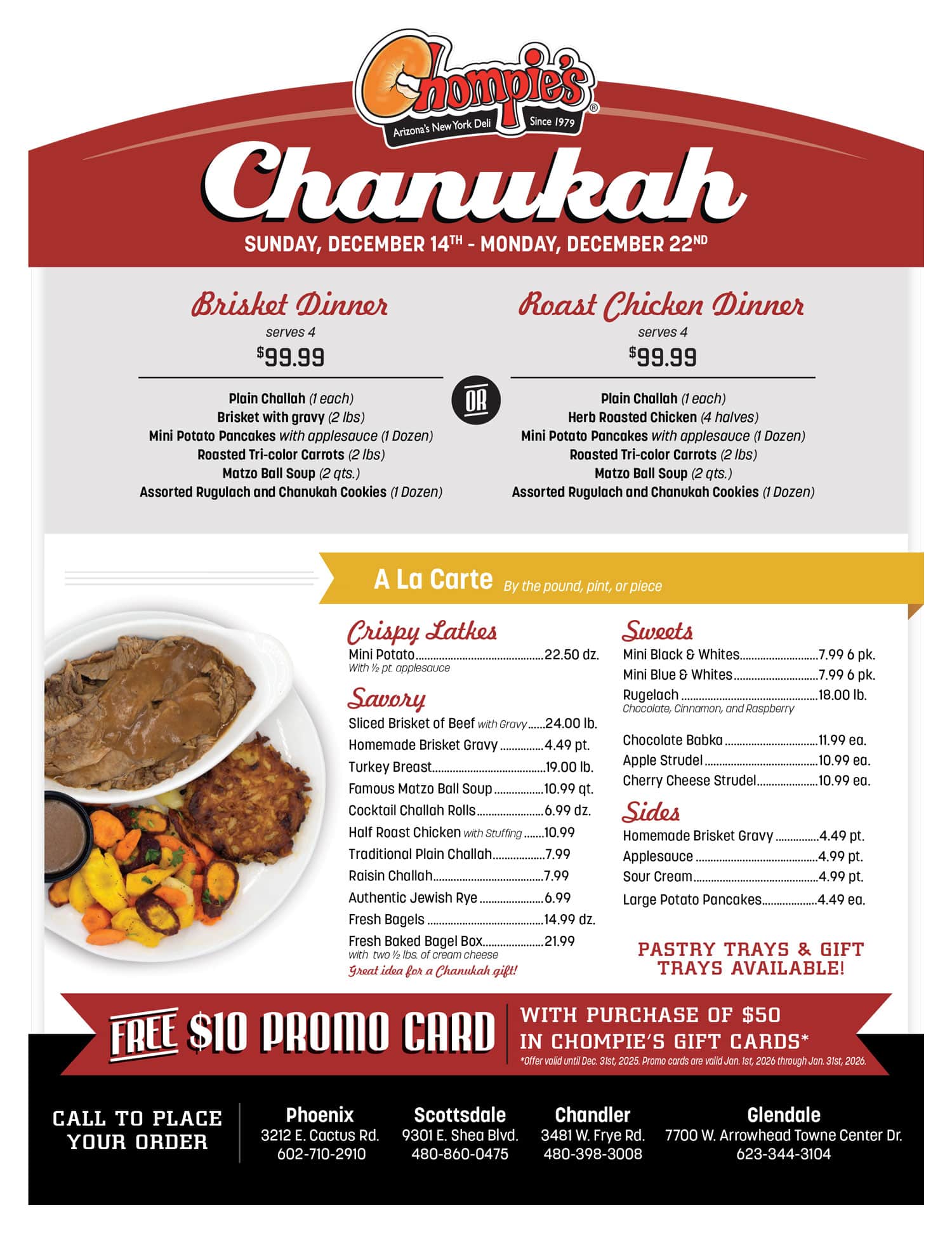 Chanukah Menu | Happy Chanukah from Chompie's